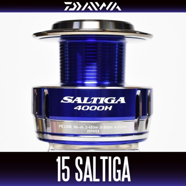 【DAIWA】 15 SALTIGA 4000H Spare Spool - HEDGEHOG STUDIO